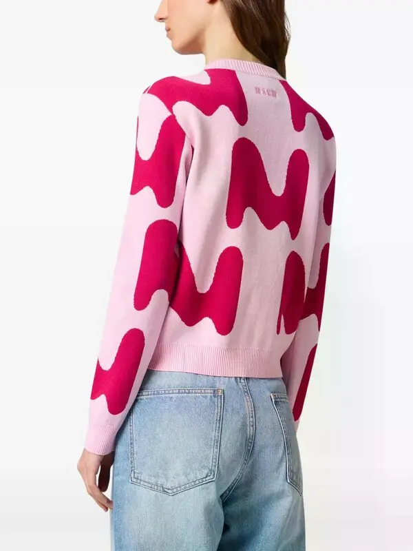 MSGM Abstract-pattern Button-up Cardigan