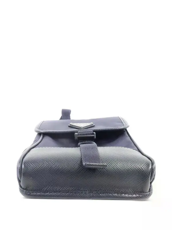 Prada Nylon Logo Phone Shoulder Bag