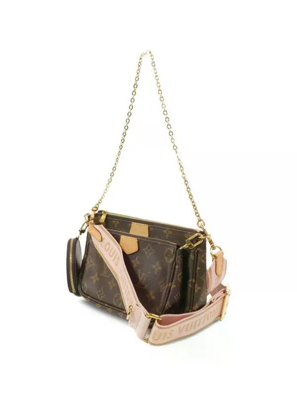 LOUIS VUITTON Multi Pochette Accessoires Shoulder Bag