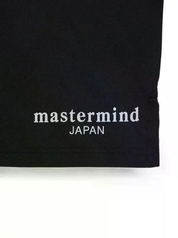 MASTERMIND WORLD Skull-print Long-sleeve T-shirt