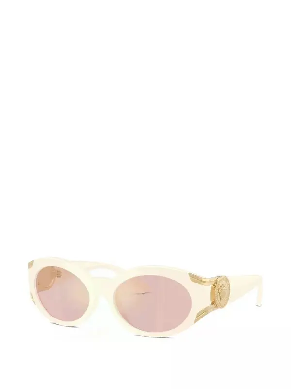 Versace Medallion Sunglasses