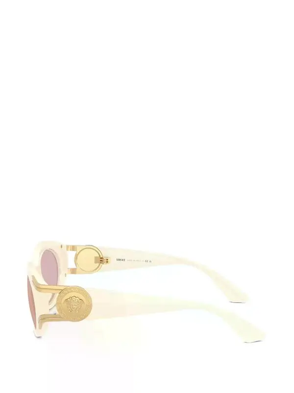 Versace Medallion Sunglasses