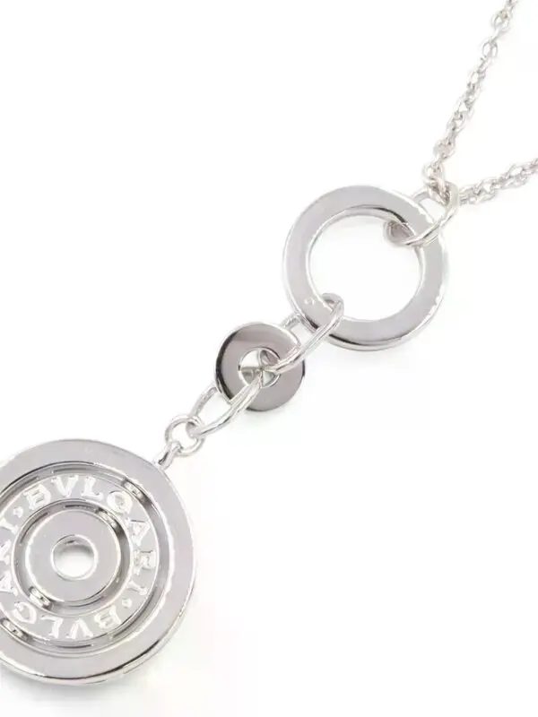 BVLGARI 2010s Astrale Necklace