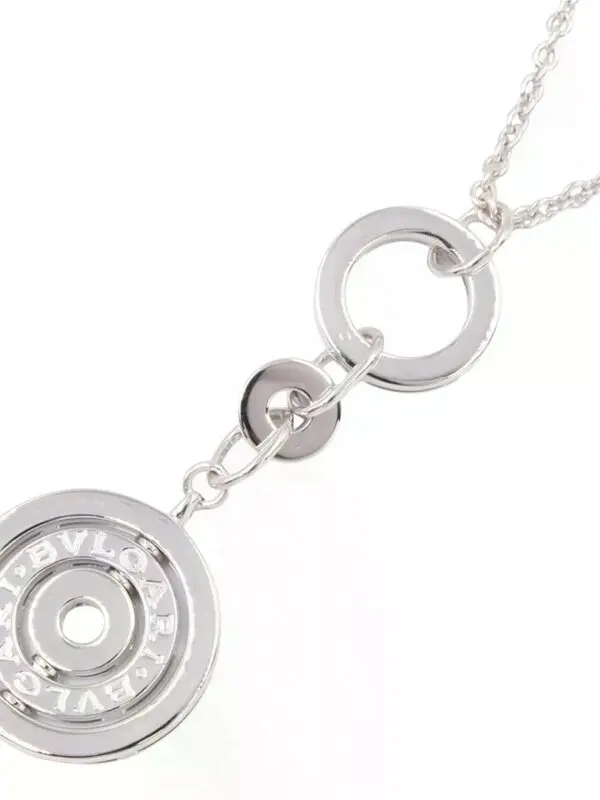 BVLGARI 18kt White Gold Astrale Necklace