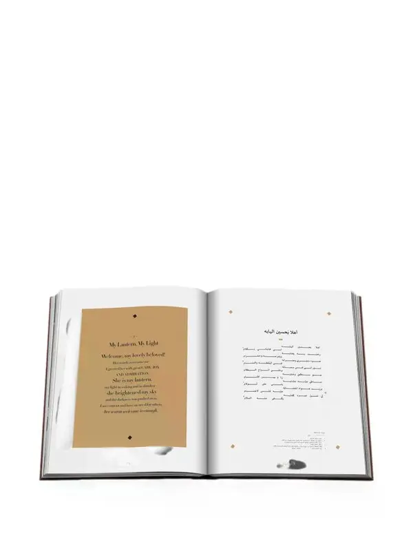 Assouline Treasured Sayings Book