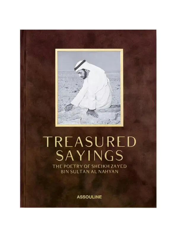 Assouline Treasured Sayings Book - Brown