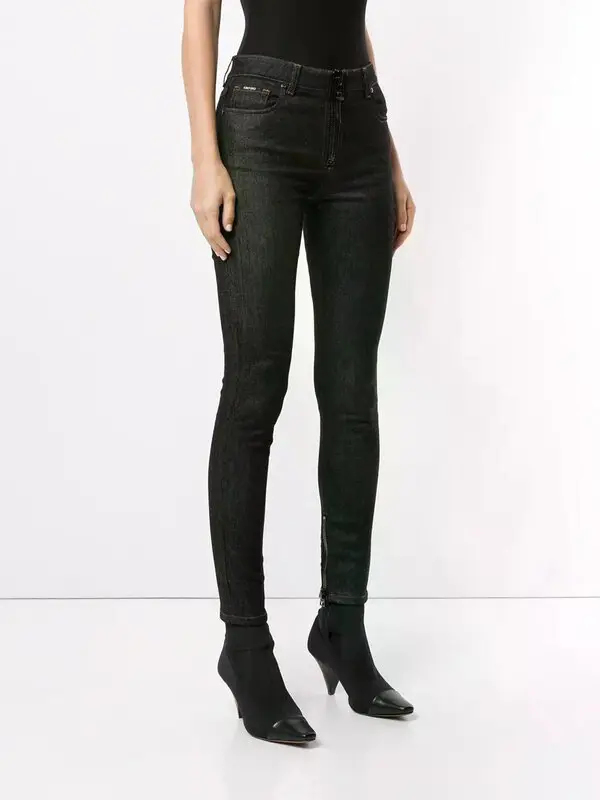 TOM FORD Zip-up Skinny Jeans