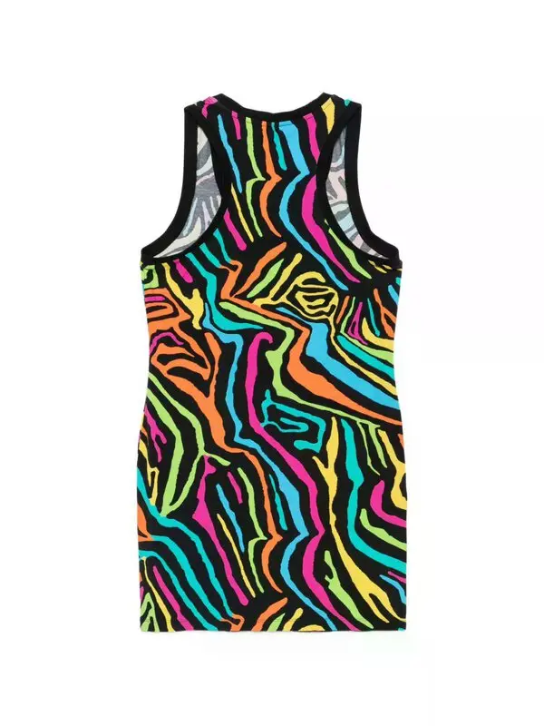 Moschino Zebra-print Logo-print Mini Dress