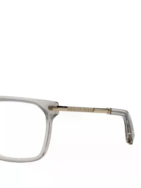 Philipp Plein Square Frame Eyeglasses - Grey