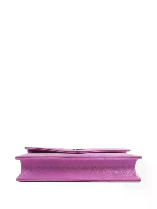 Saint Laurent Cassandra Envelope Chain Wallet - Purple