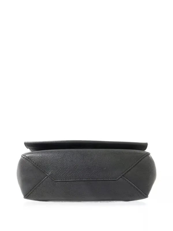 LOUIS VUITTON Lockme Ii Bb Shoulder Bag