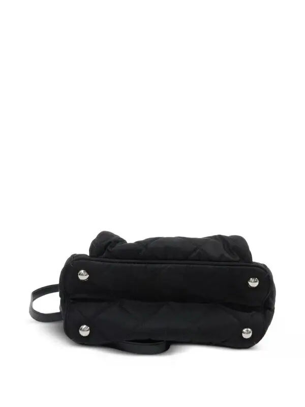 Prada Quilted Mini Backpack