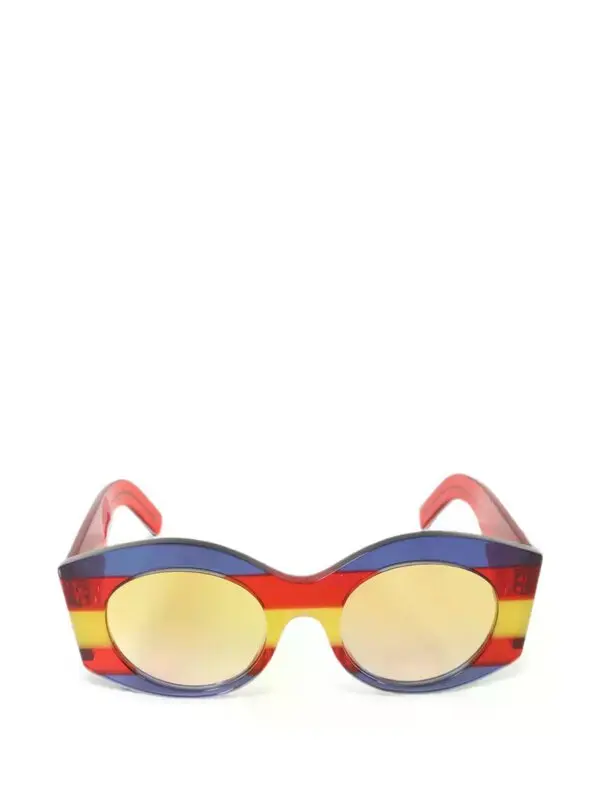 Gucci Gg Interlocking Sunglasses