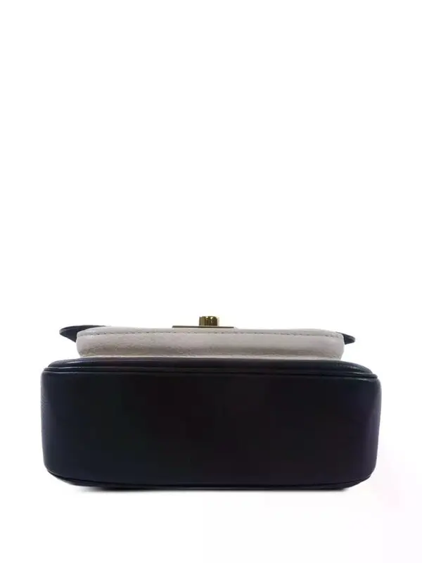 LOUIS VUITTON Small Lockme Tender Shoulder Bag