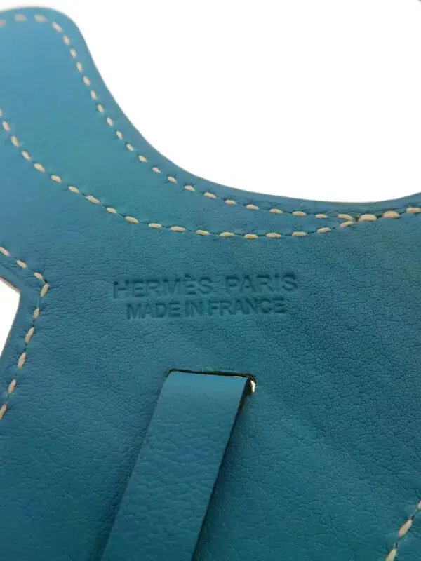 Hermès Paddock Selle Charm - Purple