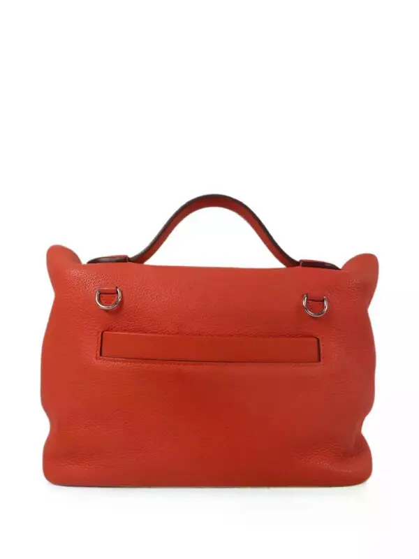 Hermès 24/24 Shoulder Bag