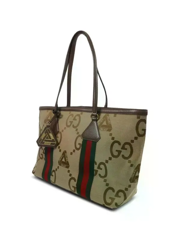 Gucci X Palace Medium Gg Supreme Tote Bag