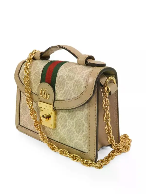 Gucci Ophidia Gg Supreme Shoulder Bag