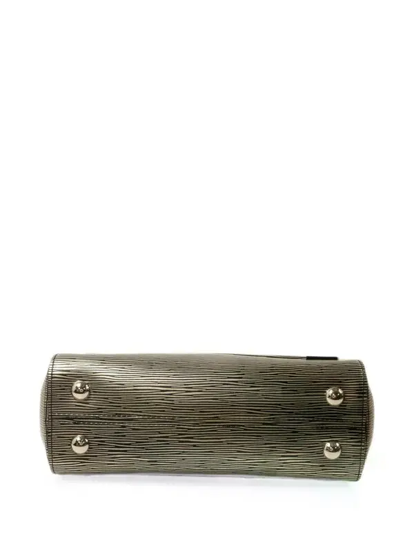 LOUIS VUITTON Epi Leather Cluny Two-way Handbag - Gold