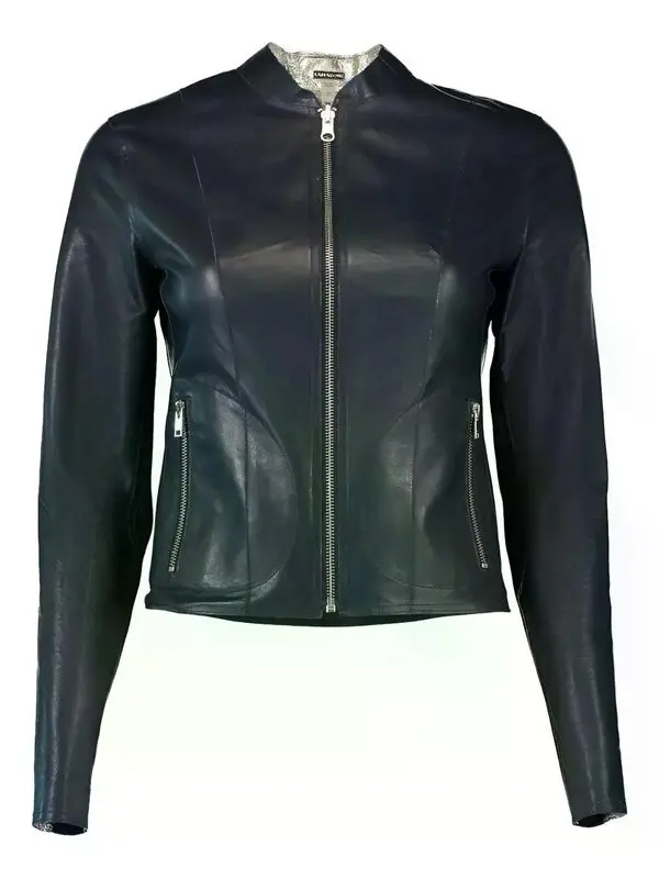 LAMARQUE Chapin Leather Jacket