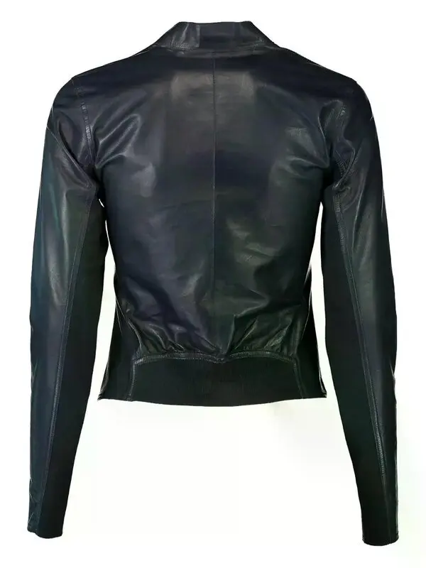 LAMARQUE Chapin Leather Jacket