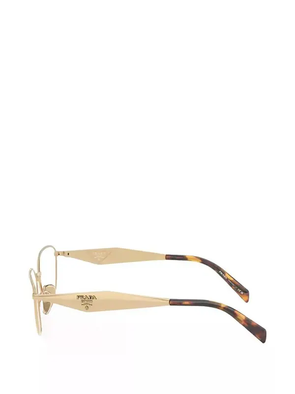 Prada Cat-eye Frame Glasses