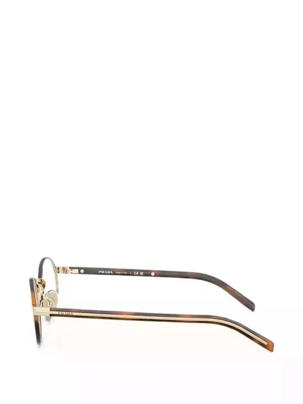 Prada Round-frame Glasses