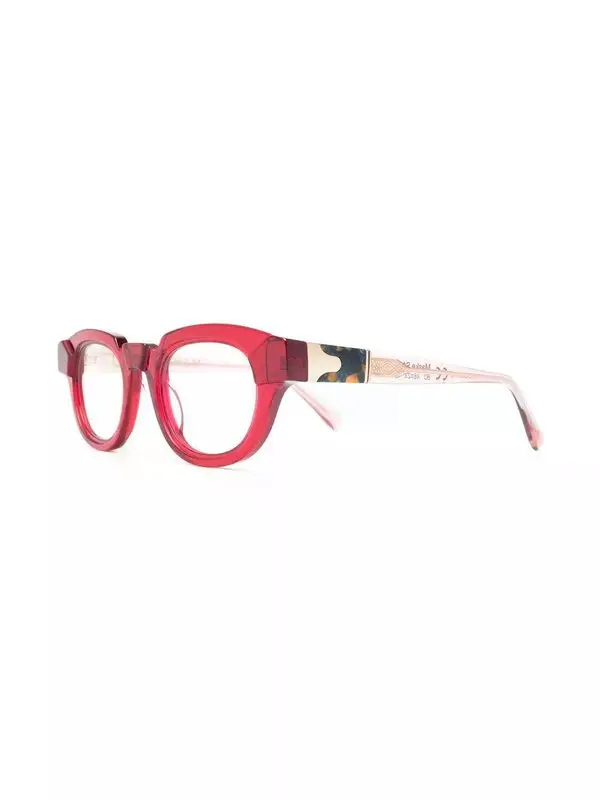 KUBORAUM S1 Transparent Round Glass Frames