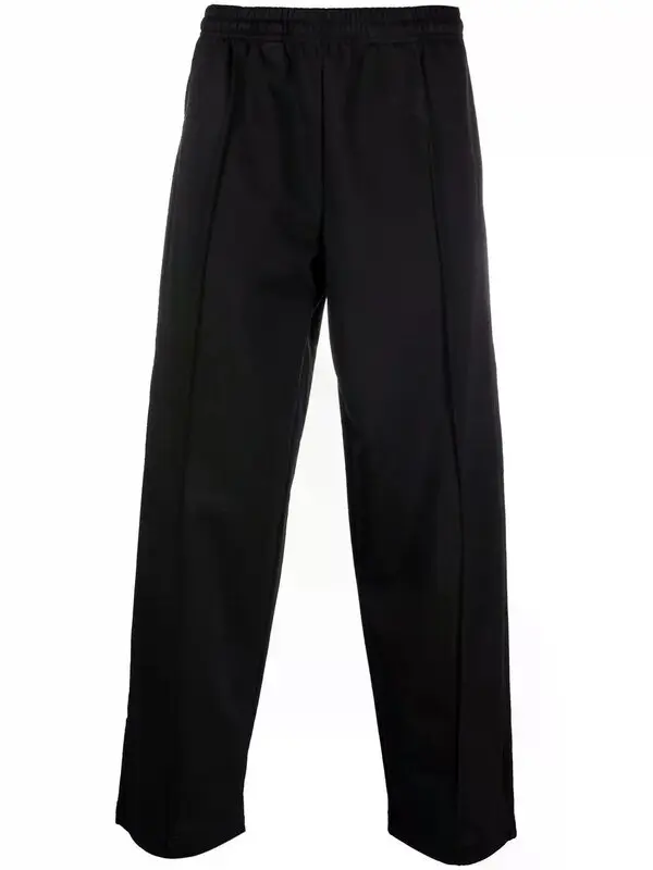 COUNTY OF MILAN Cross Logo Track Pants