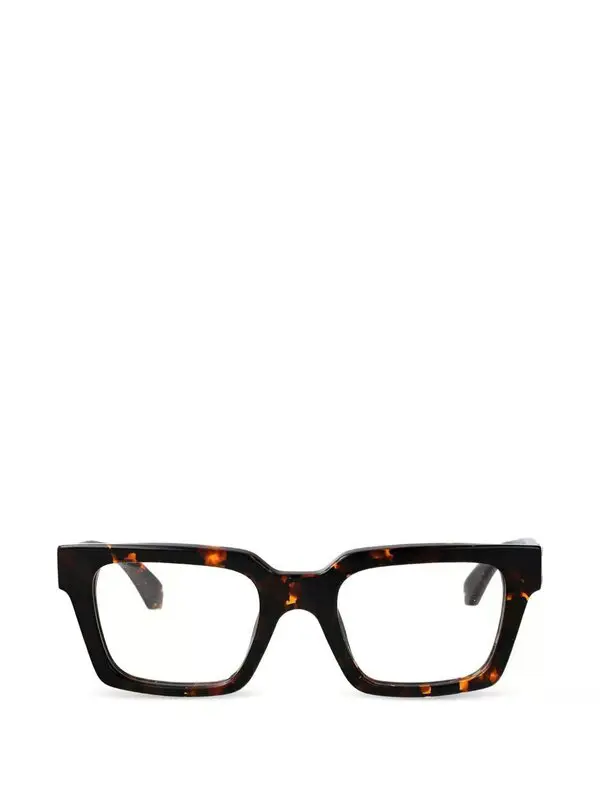 Off-White Rectangular Full Rim Eyeglasses - Brown
