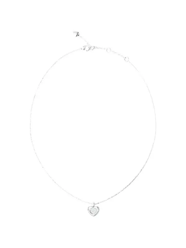 Guess L.o.v.e. Necklace With Heart-shaped Charm - Silver