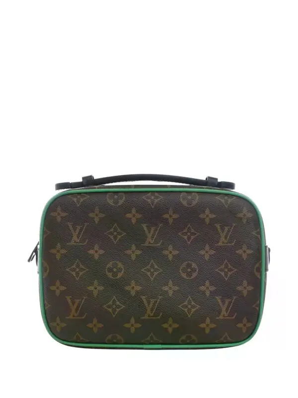 LOUIS VUITTON Monogram Macassar S Lock Messenger Bag Satchel - Brown