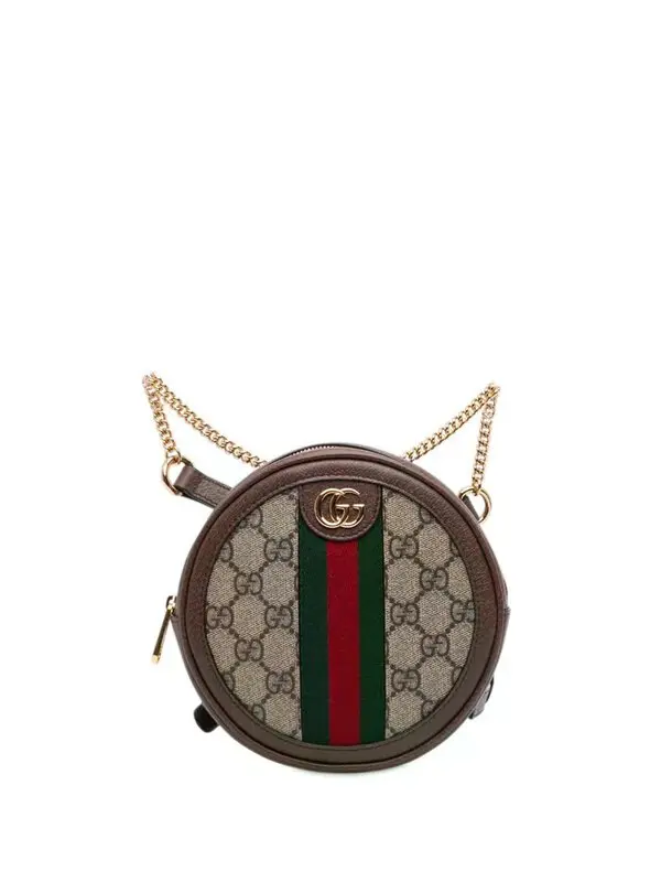 Gucci 2016-2026 Mini Gg Supreme Web Ophidia Round Backpack