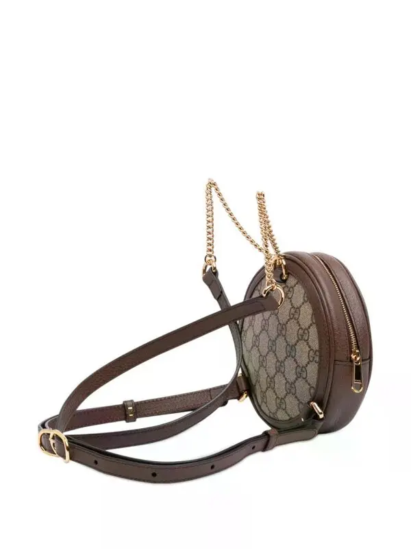 Gucci 2016-2026 Mini Gg Supreme Web Ophidia Round Backpack