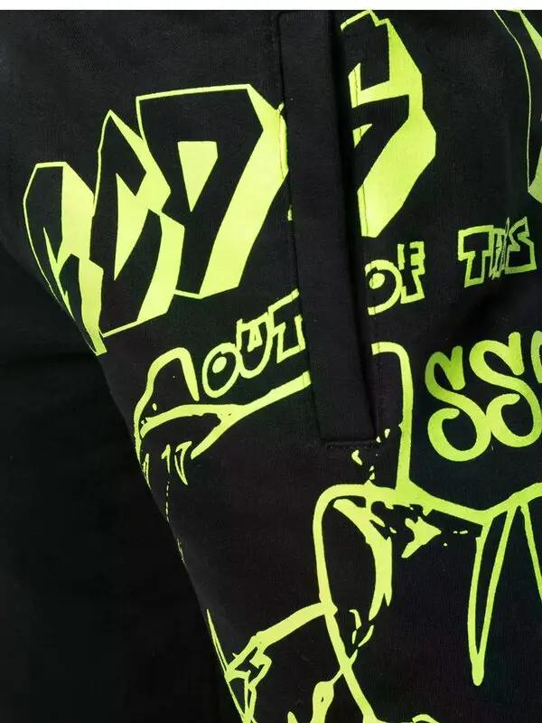 Gcds Graffiti Print Track Shorts