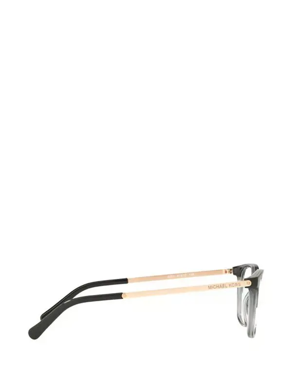 Michael Kors Rectangle-frame Glasses