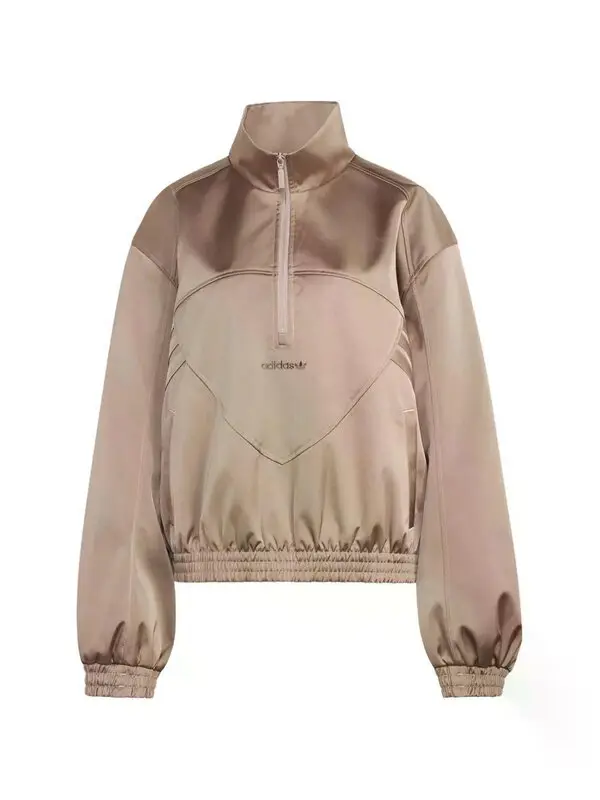 Adidas Munich 93 Tracktop - Neutrals