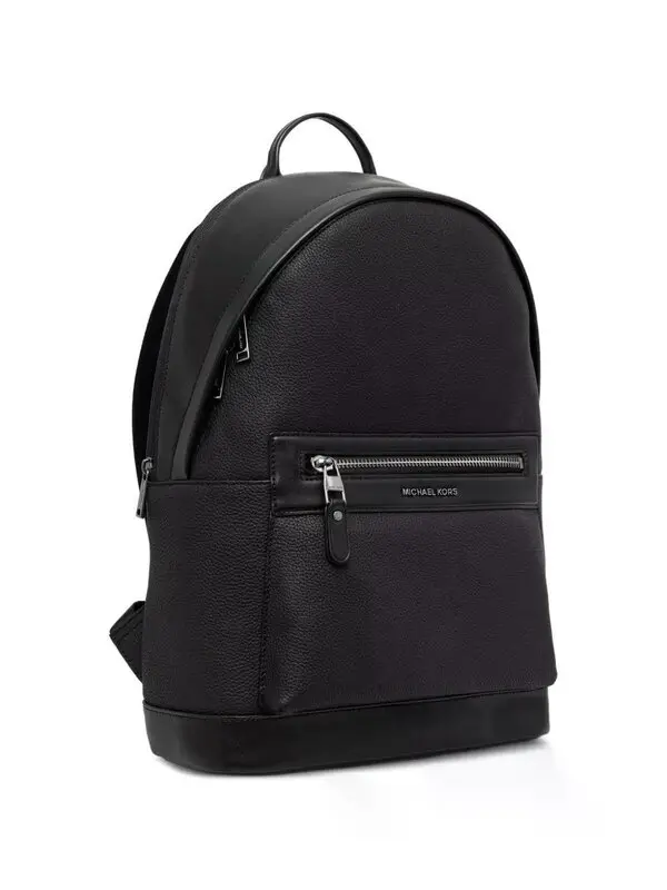 Michael Kors Jet Set Pebbled Leather Backpack