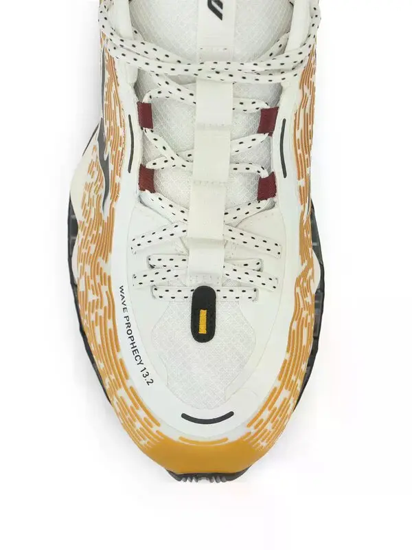 Mizuno Wave Prophecy 13.2 Sneakers