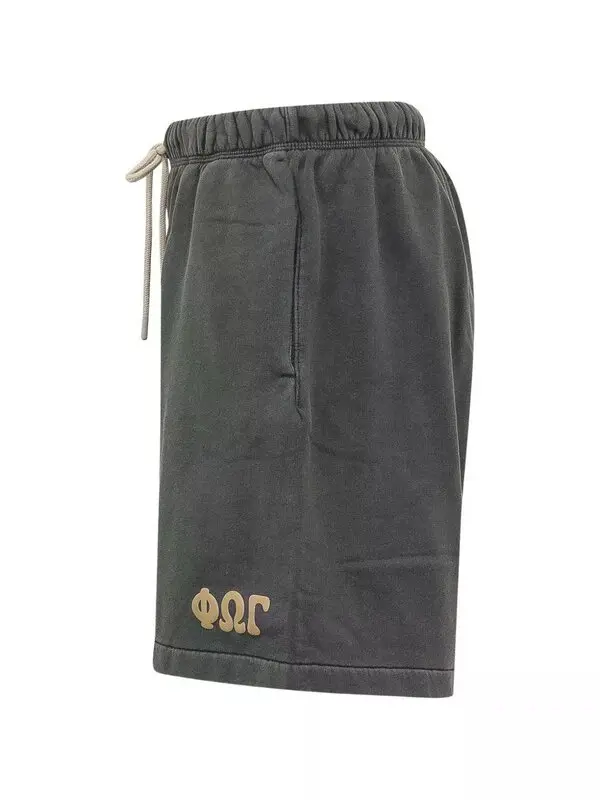 Fear Of God Classic Pigment Dyed Sweatshorts