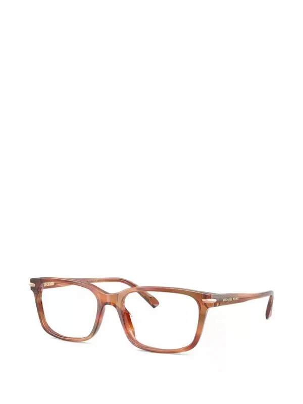 Michael Kors Seal Harbor Glasses
