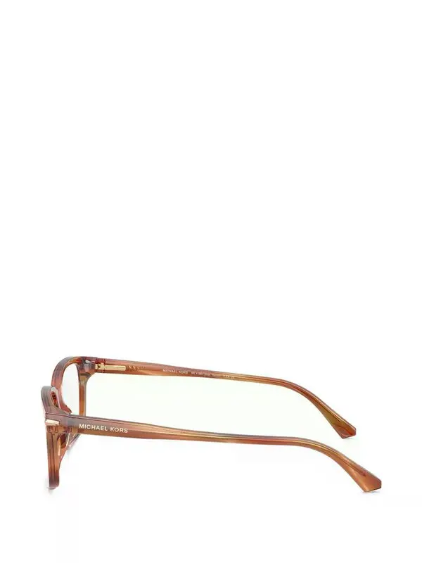 Michael Kors Seal Harbor Glasses