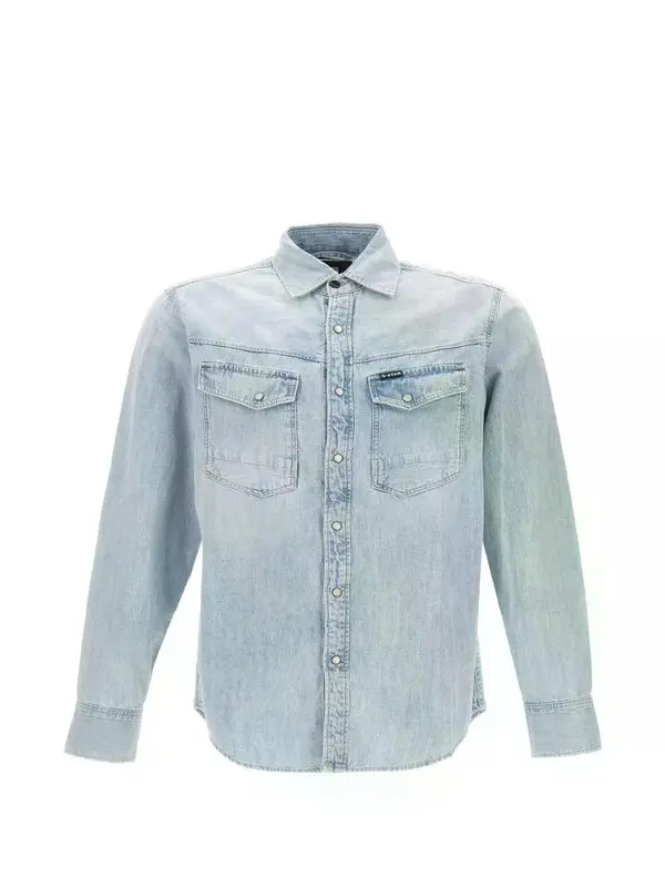 G-star Raw Dakota Slim Denim Shirt