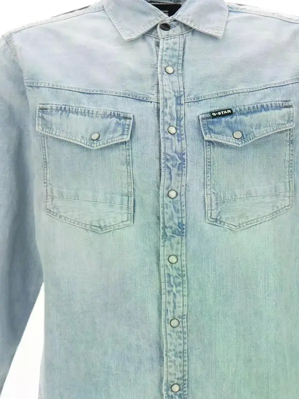 G-star Raw Dakota Slim Denim Shirt