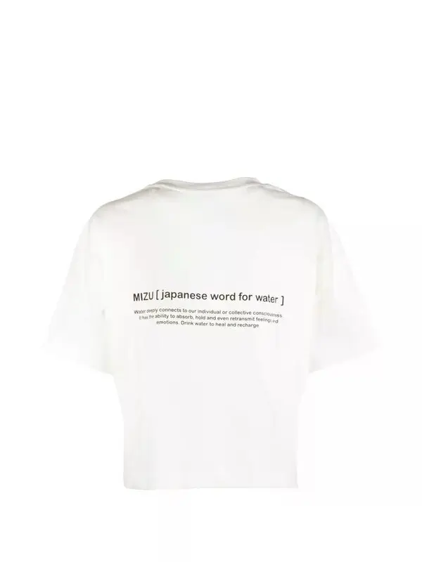 OWN Loose-fit Crew-neck T-shirt - Neutrals