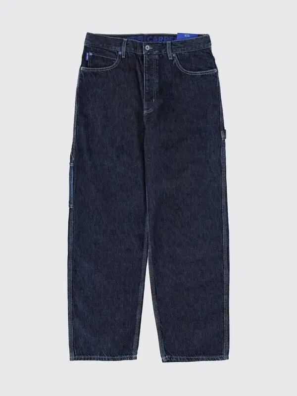 Hugo Cotton Wide Leg Jeans