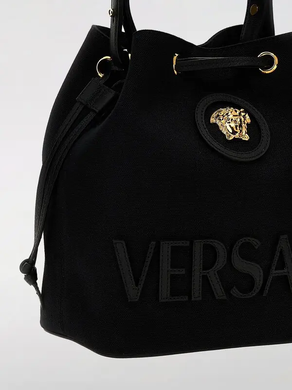Versace Medusa Bucket Bag