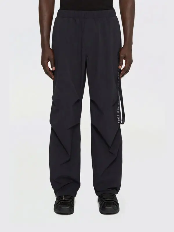 44 LABEL GROUP Stretch Technical Fabric Sport Trousers