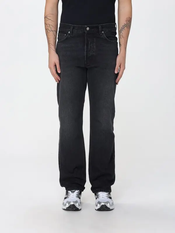 HAIKURE Straight Leg Jeans