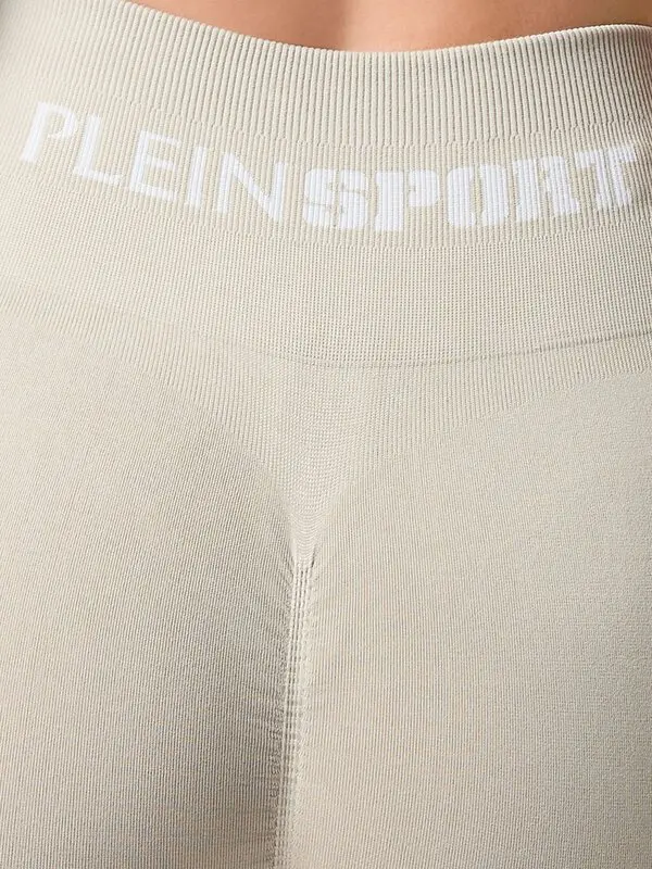PLEIN SPORT Technical Stretch Fabric Shorts - Grey